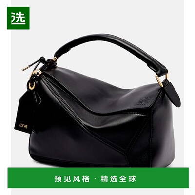 1h可退 香港直邮LOEWE 罗意威 女士 Featherlight Puzzle 大号手