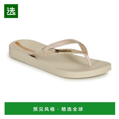 欧洲直邮Ipanema 依帕 女士 人字拖 IPANEMA ANAT LOLITA FEM拖鞋