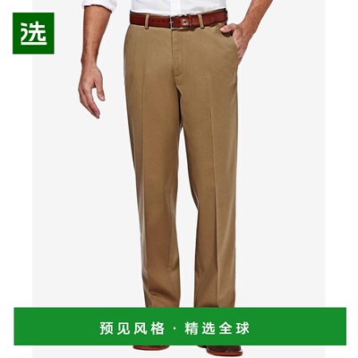 1h可退 【美国直邮】haggar 男士 休闲裤版型正品时髦 时尚穿搭外