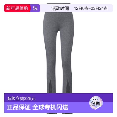 1h可退 香港直邮Remain 女士 休闲长裤 grey灰色 舒适时尚