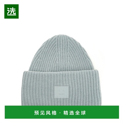 1h可退 欧洲直邮acne studios 女士 帽子针织帽