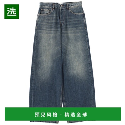 1h可退 香港直邮Haikure 女士 