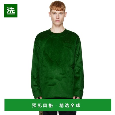 1h可退 香港直邮Feng Chen Wang 男士 绿色拼接羽绒套头衫 FUF14S