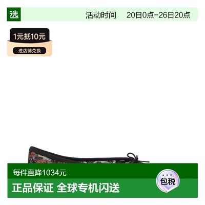 1h可退 香港直邮Repetto 丽派朵 女士 DANCER LILOUH 鞋靴 V4096R