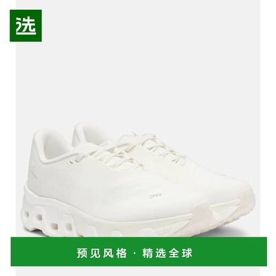 1h可退 香港直邮On 女士 Cloudmonster Hyper PAF 跑步鞋昂跑