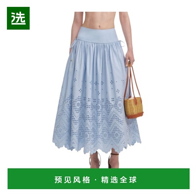 1h可退 香港直邮SELF-PORTRAIT 女士半身裙 PF25117MSKBL AW2025