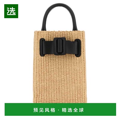 1h可退 香港直邮BOYY 女士 BOBBY TOURIST EPSOM 拉菲草编织手袋