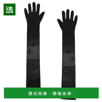 香港直邮NORMA KAMALI 诺玛·卡玛丽 女士 长款手套 ST3241LM004