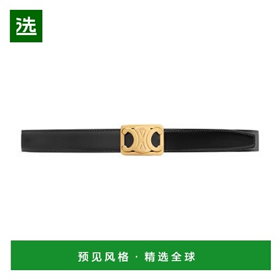 1h可退 欧洲直邮CELINE赛琳 Triomphe中号框架双面Taurillon腰带