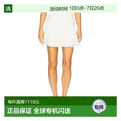 1h可退 香港直邮Charo Ruiz Ibiza 女士 Nerissa 短款半身裙 2634
