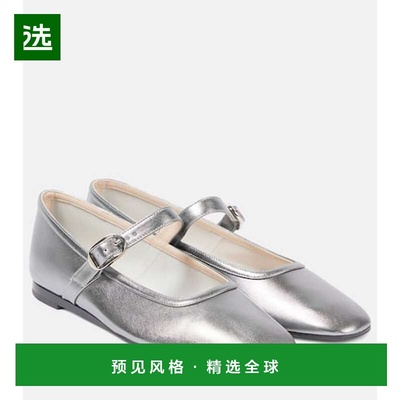 1h可退 香港直邮Le Monde Beryl 女士 金属感皮质玛丽珍平底鞋