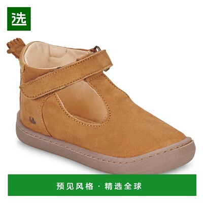 欧洲直邮Easy Peasy  MY DEBOO SALOME 儿童鞋子高帮板鞋 AJZ60C-