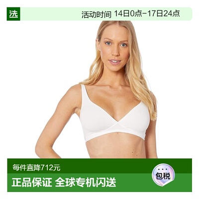 1h可退 香港直邮Hanro 女士 Sensation 棉质柔软罩杯文胸内衣吊带