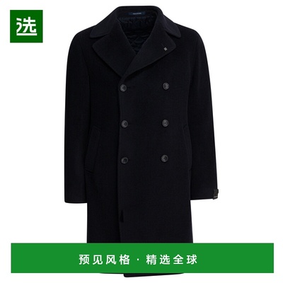 1h可退 香港直邮Tagliatore 男士 蓝色羊毛夹克 ARDENTRAE30007B7