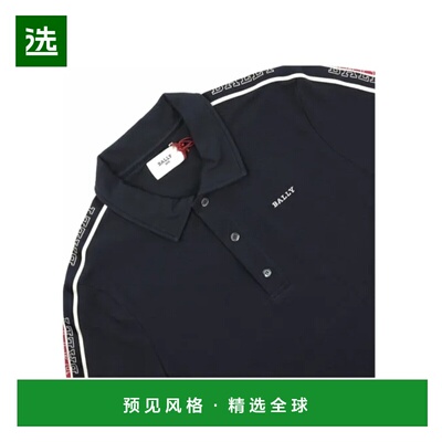 香港直邮BALLY 男士T恤 MOU02ZCO104U901 SS2024 黑色 短袖Polo衫