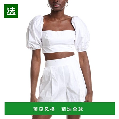 1h可退 【美国直邮】susana monaco 女士 背心吊带性感上衣