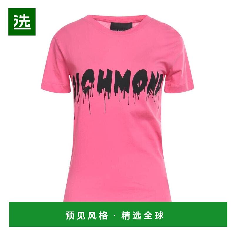 1h可退 【美国直邮】john richmond 女士 针织衫T恤短袖