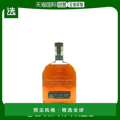 欧洲直邮Woodford Reserve RYE