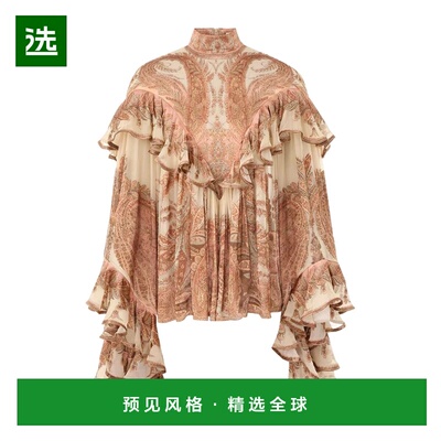 香港直邮Zimmermann Hypnotic Burnout 罩衫 5243TF251长袖