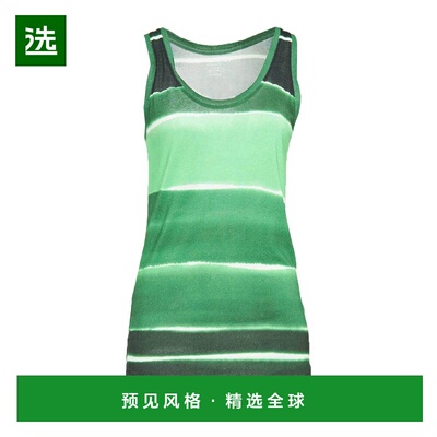 香港直邮Majestic Filatures 女士 上衣 green绿色 舒适时尚