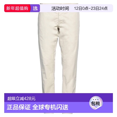 1h可退 香港直邮Jacob Cohen 男士 休闲长裤 beige米色 舒适时尚