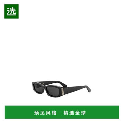 香港直邮Dior 全框太阳镜 CD40220I迪奥