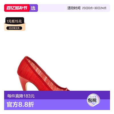 1h可退 香港直邮Nensi Dojaka 女士 薄纱浅口鞋 ND23FWSC4101