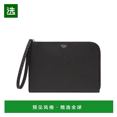 香港直邮Fendi 小号 Selleria 手拿包 7N0153AP3B