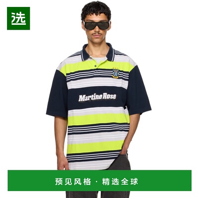 1h可退 香港直邮Martine Rose 男士 独家发售海军蓝 & 绿色 Overs