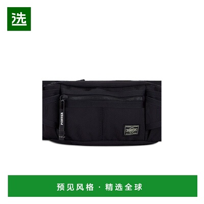 1h可退 香港直邮porter yoshida co 女士 Heat 腰包 70306979