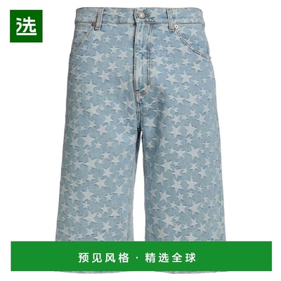 1h可退 香港直邮Erl 男士 休闲长裤