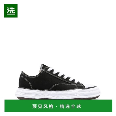 1h可退 香港直邮Maison Mihara Yasuhiro 三原康裕 男士 