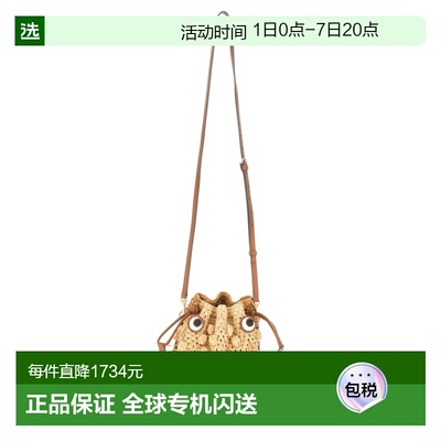 1h可退 香港直邮ANYA HINDMARCH 安雅·希德玛芝 女士 