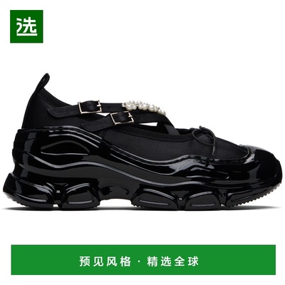 1h可退 香港直邮Simone Rocha 蒙娜·罗莎 女士 黑色 Beaded Trac