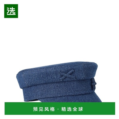 香港直邮RUSLAN BAGINSKIY 女士帽子 KPC078PS26CJNSFRBBLUE