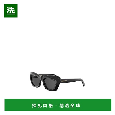 香港直邮Dior 全框太阳镜 CD40222I迪奥