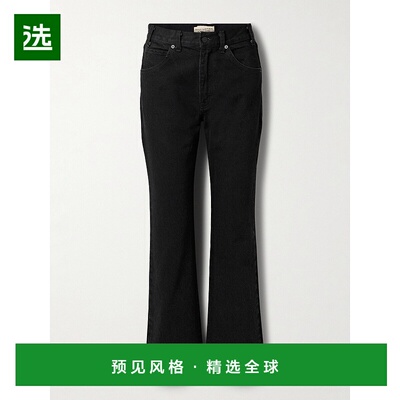 香港直邮NILI LOTAN 女士 Calla 磨破高腰直筒牛仔裤 12942W1209D