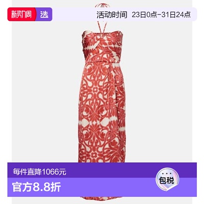 1h可退 香港直邮Poupette St Barth 女士 Collina 印花缎面中长连