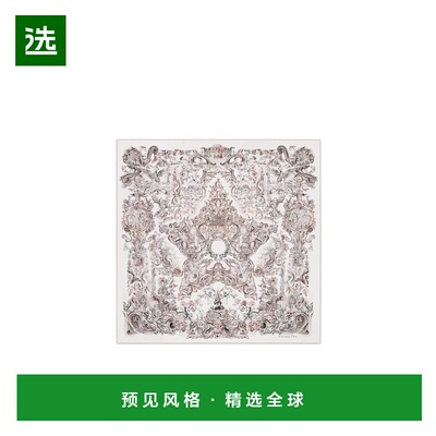 1h可退 香港直邮Dior Stella Baroque 90 方巾 61BAR090I641