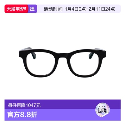1h可退 香港直邮Mykita 女士 C138 醋纤太阳眼镜 KENJA 舒适时尚