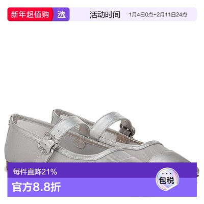 1h可退 香港直邮SAM EDELMAN 山姆爱德曼 女士 Miranda 平底鞋