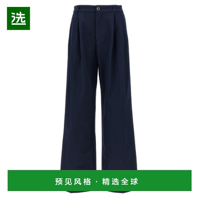 1h可退 香港直邮Fortela 女士 'Lerida' 长裤 WLERIDA0007T