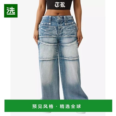 1h可退 【美国直邮】true religion 女士 牛仔裤