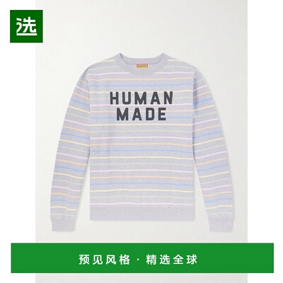 香港直邮HUMAN MADE 男士 徽标印花条纹棉针织运动衫 HM31CS010