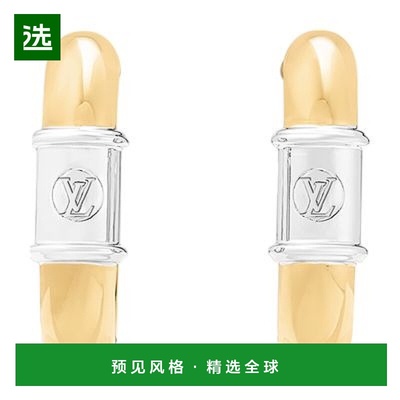 1h可退 欧洲直邮LV/路易威登 幻彩耳环配饰