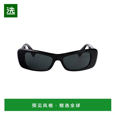 1h可退 香港直邮Versace 范思哲 女士 INJECTATE 黑色太阳眼镜 0V