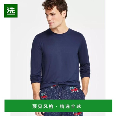 1h可退 【美国直邮】Perry Ellis Portfolio 男士豪华柔软圆领衬