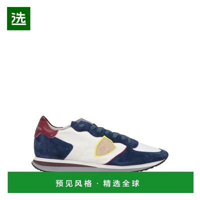 1h可退 【美国直邮】PHILIPPE MODEL 低帮运动鞋 流行男鞋 179094