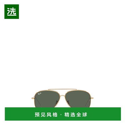 1h可退 香港直邮RAY-BAN 男士太阳镜 RBR0101S001VR CO 绿色 RAY-