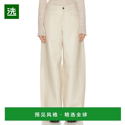 1h可退 香港直邮Haikure 女士 Bethany 皮革裤子 HEW03296PL002TP